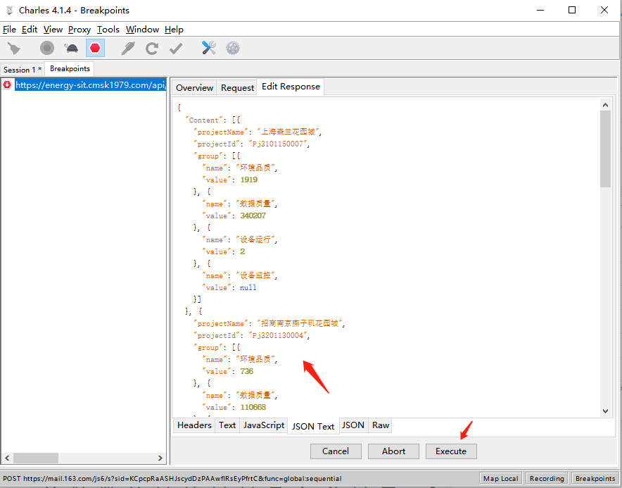 Charles工具使用_charles导出证书-CSDN博客