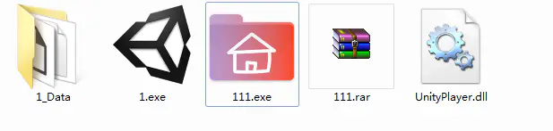 Unity 打包成pc端的exe可执行文件unity编译exe Csdn博客