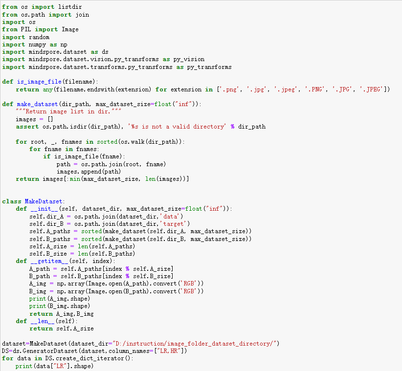 [MindSpore]报错RuntimeError: Exception thrown from PyFunc._exception thrown from user defined ...
