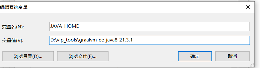 JVM-GraalVM云原生时代的Java虚拟机_graal虚拟机-CSDN博客