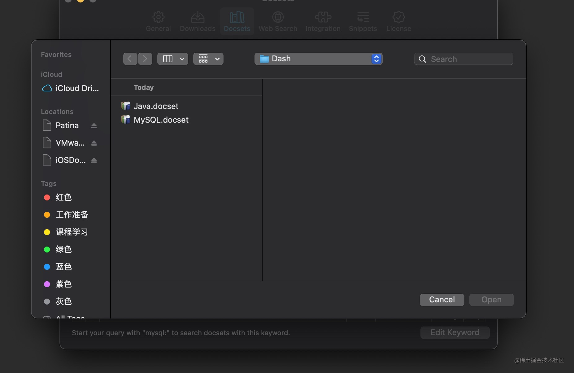 Dash docset文档加速下载方法_dash中文文档下载-CSDN博客