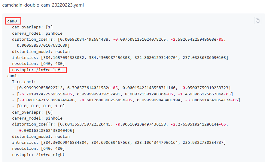 D435i kalibr标定环境部署及双目IMU标定文档_kalibr标定环境配置-CSDN博客
