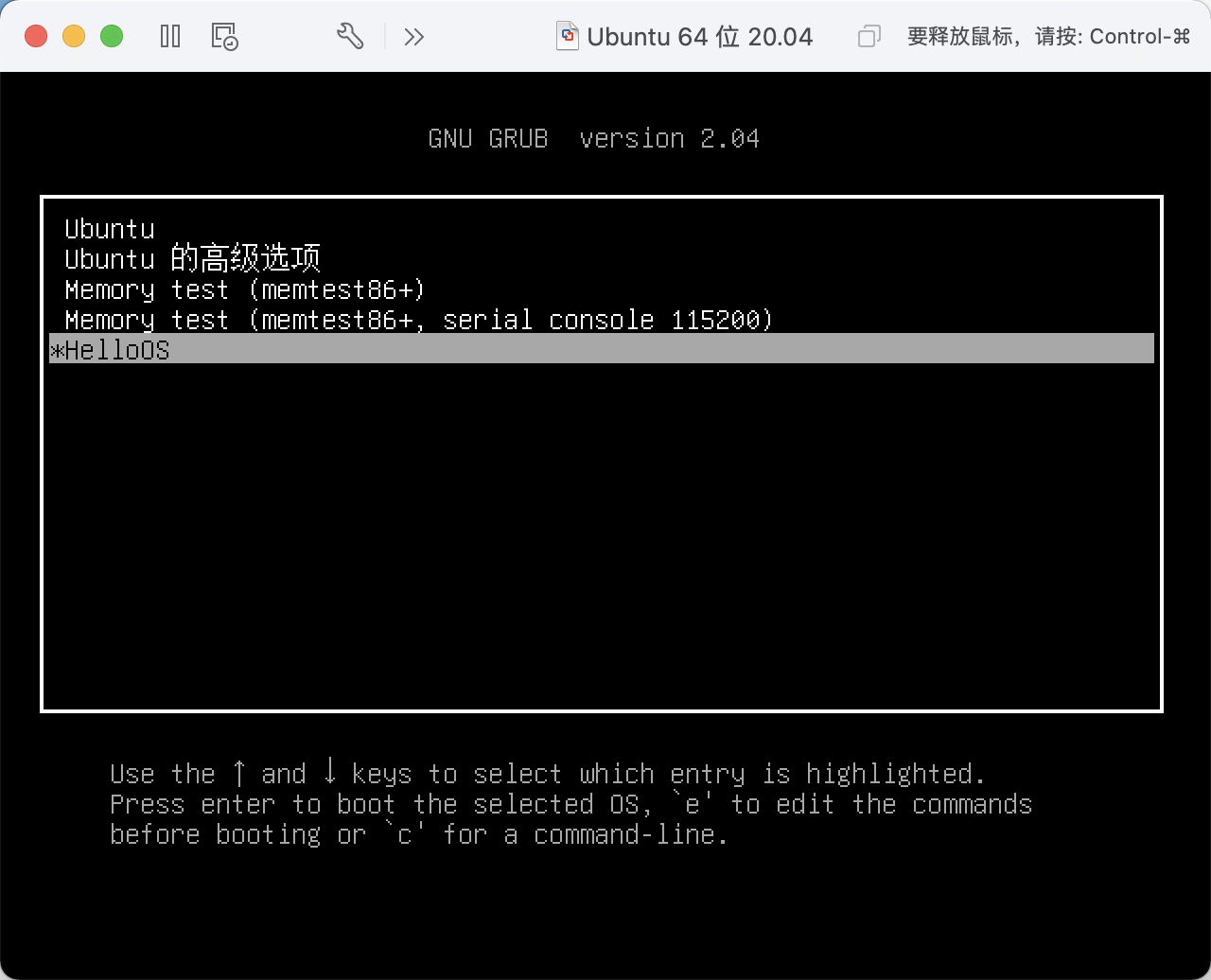 操作系统实战：实验环境搭建、热门问题解答_搭建问题解答-CSDN博客