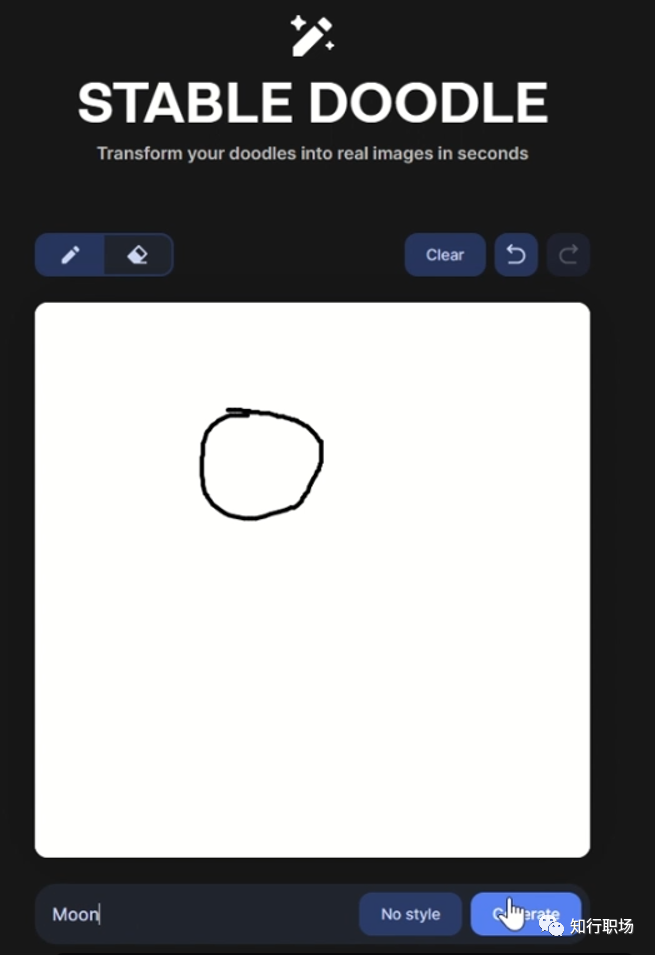 Stable Doodle——艺术创作的颠覆者！-CSDN博客