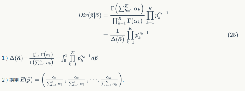 probility and statistic(4) gamma分布、beta分布、dirichlet分布、卡方分布、t分布_gamma先验分布-CSDN博客