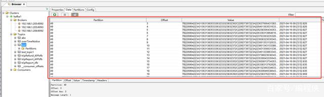kafka's visualization tool Offset Explorer - Programmer Sought