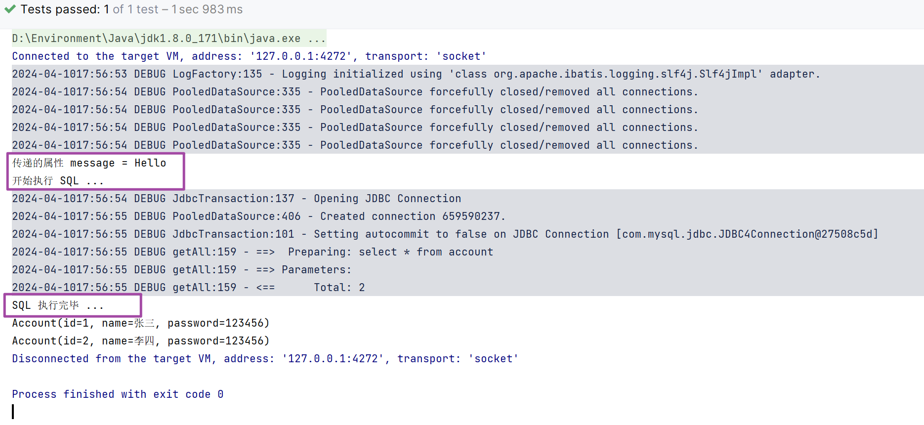 深入探索MyBatis插件：定制化扩展与增强应用_statementhandler.prepare使用-CSDN博客