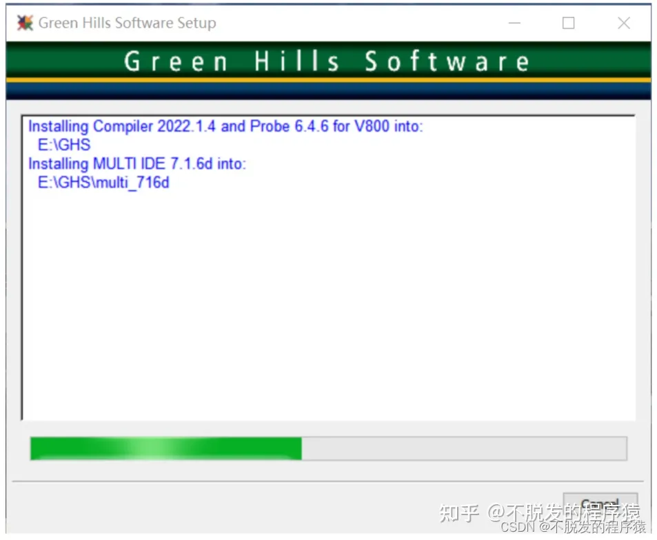 GreenHills Software编译器下载安装使用试用购买_greenhills编译器-CSDN博客