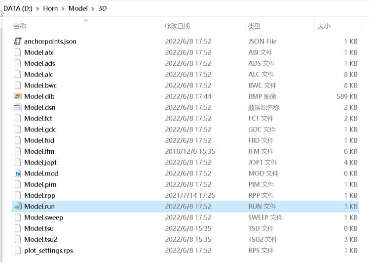 如何从命令行启动 CST 软件？_cst运行-CSDN博客
