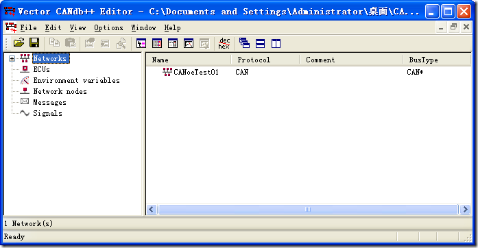CANoe入门基础教程（一）_canoe can case-CSDN博客