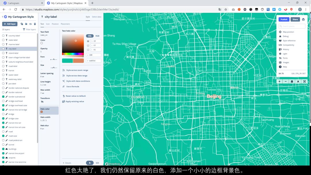 qgis 图片_如何在QGIS中添加自定义的Mapbox底图？-CSDN博客