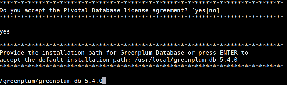 Greenplum分布式安装及增加节点_greenplum 增加节点-CSDN博客