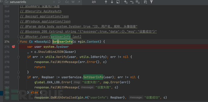Gin-Vue-admin垂直越权漏洞与代码分析-CVE-2022-21660_越权漏洞cve-CSDN博客