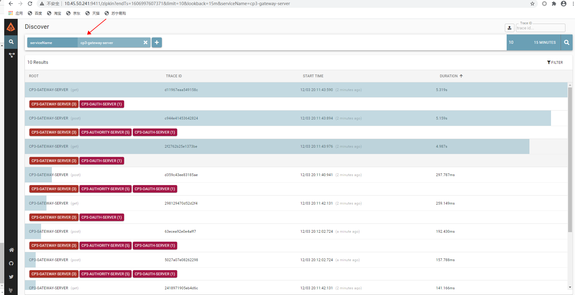Zipkin原理及实践_x-b3-traceid-CSDN博客