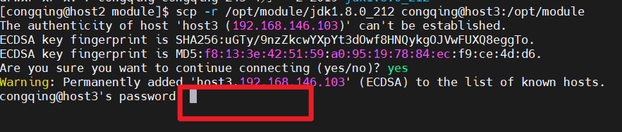 【CentOS7】centos7集群分发脚本xsync及ssh无密登陆 sync scp_xsync权限不够-CSDN博客