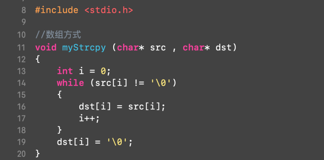 C String Substrc语言 指针string处理函数？ Csdn博客