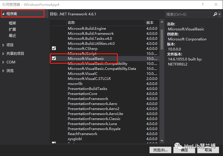 wincc控件包下载_InputBox在WinCC与C#中的使用_weixin_39932181的博客-CSDN博客