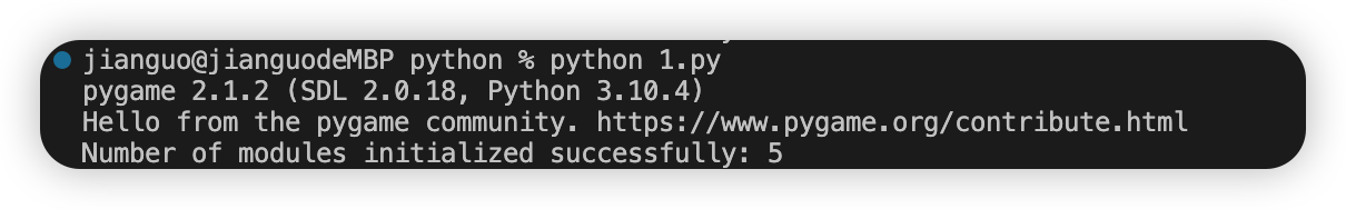如何在 PyGame 中初始化所有导入的模块_from moudles import *在pygame怎么改-CSDN博客