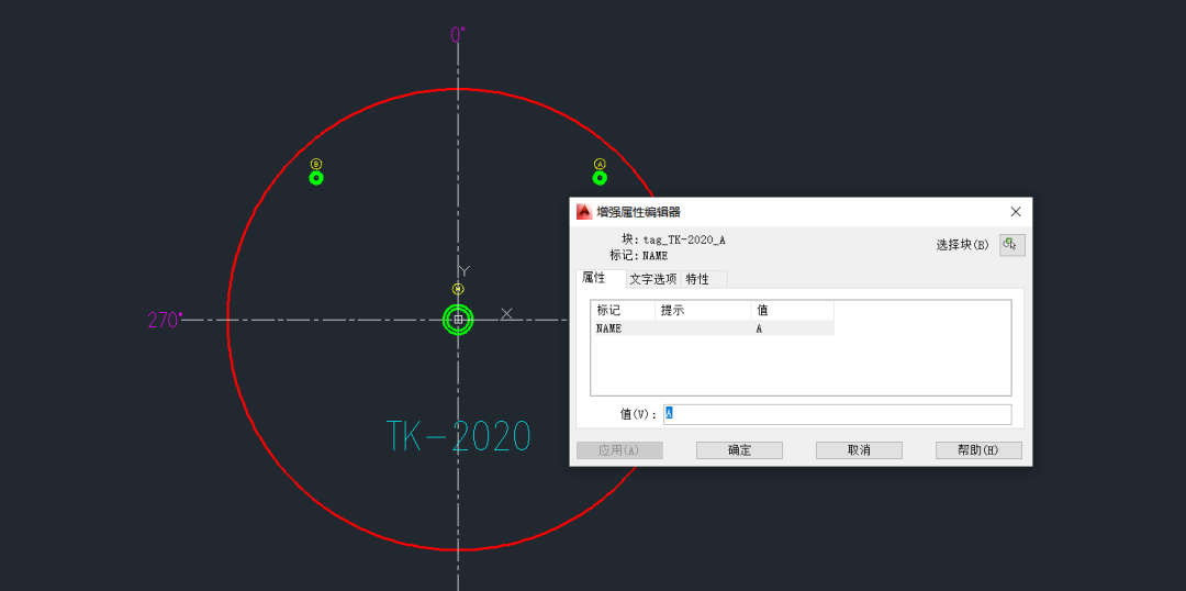 Python画圆形螺旋线 在pdms中使用python直接生成管口方位图（开源分享第三集） Csdn博客