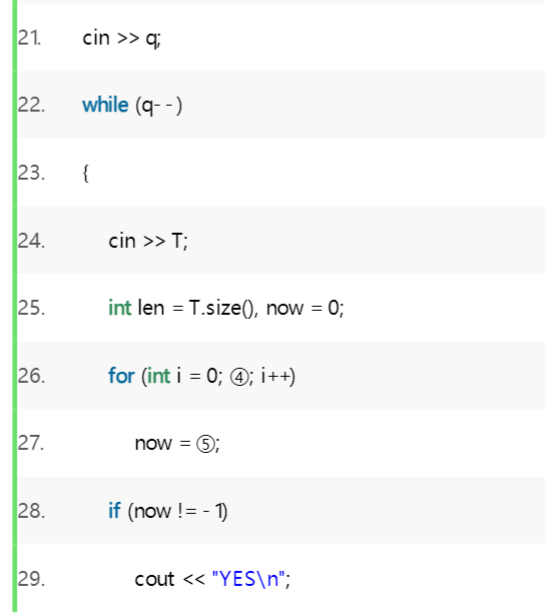 CSP-J 初赛模拟卷2 题解_甲乙丙丁四个人被安排完成三份代码,每份代码至少需要一个人完成,且一个人只能去完-CSDN博客