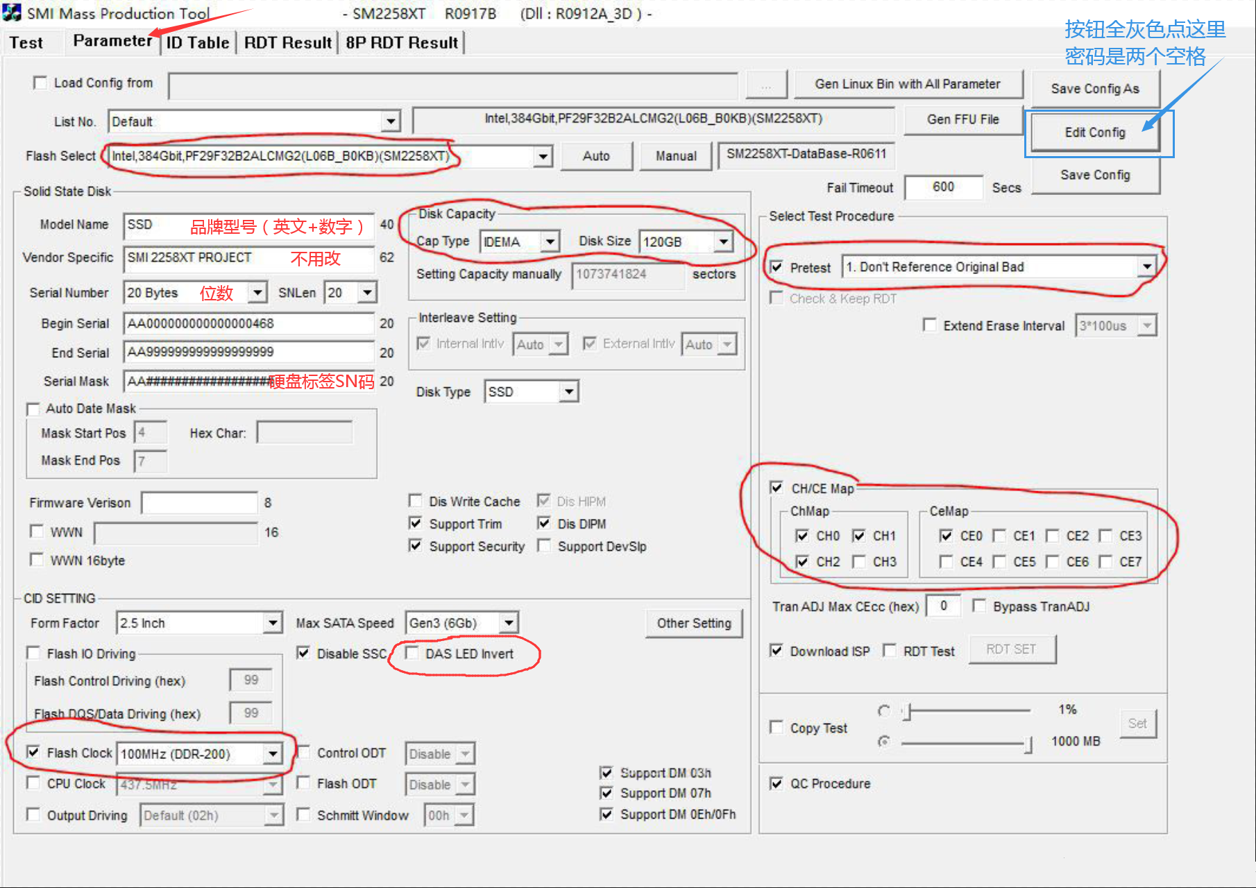 量产一个SM2258XT+29F48B2ALCMG2芯片，SM2258XT量产教程，SM2259XT2可以参考，华鑫云SSD硬盘打不开量产_2258xt量产工具-CSDN博客