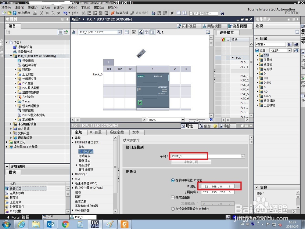 Modbus Tcp Communication Between S7 1200 And Labview Programmer Sought