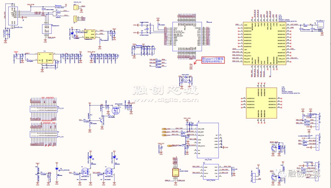 matlab+nbiot,基于STM32L4+BC28（全网通） NBIOT开发板原理图教程源码等开源分享-CSDN博客