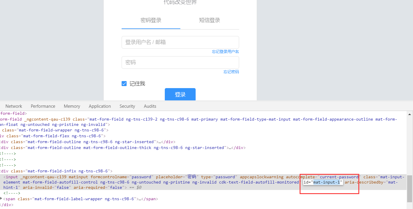 Selenium 博客园登录selenium如何检查 Password已经填写 Csdn博客 