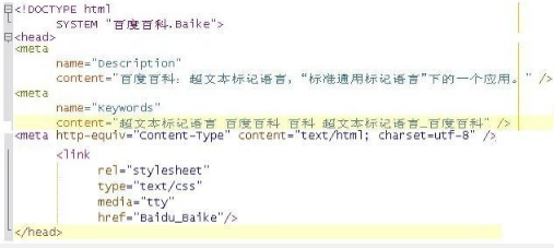 Html 重置按钮如何居中如何设置html 表单按钮的位置，如居中，急？ Csdn博客 