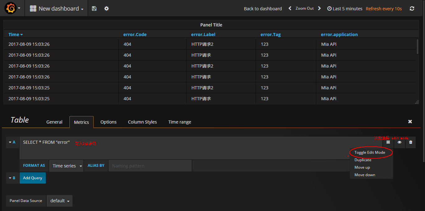 InfluxdbBackendListener插件扩展(jmeter+grafana)_iinfluxdbrawbackend-CSDN博客