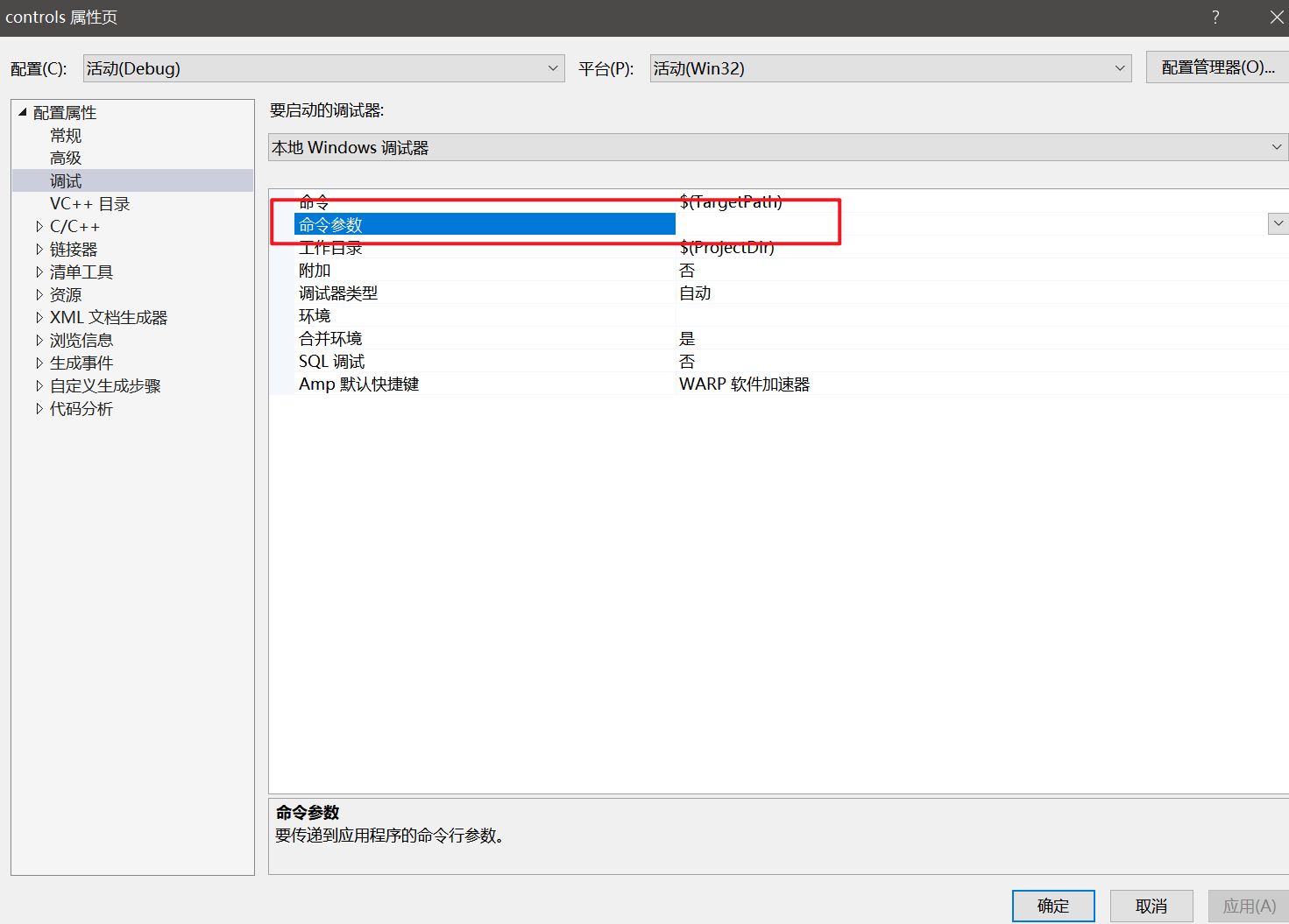 Windows SDK入门：API、句柄与消息机制解析-CSDN博客