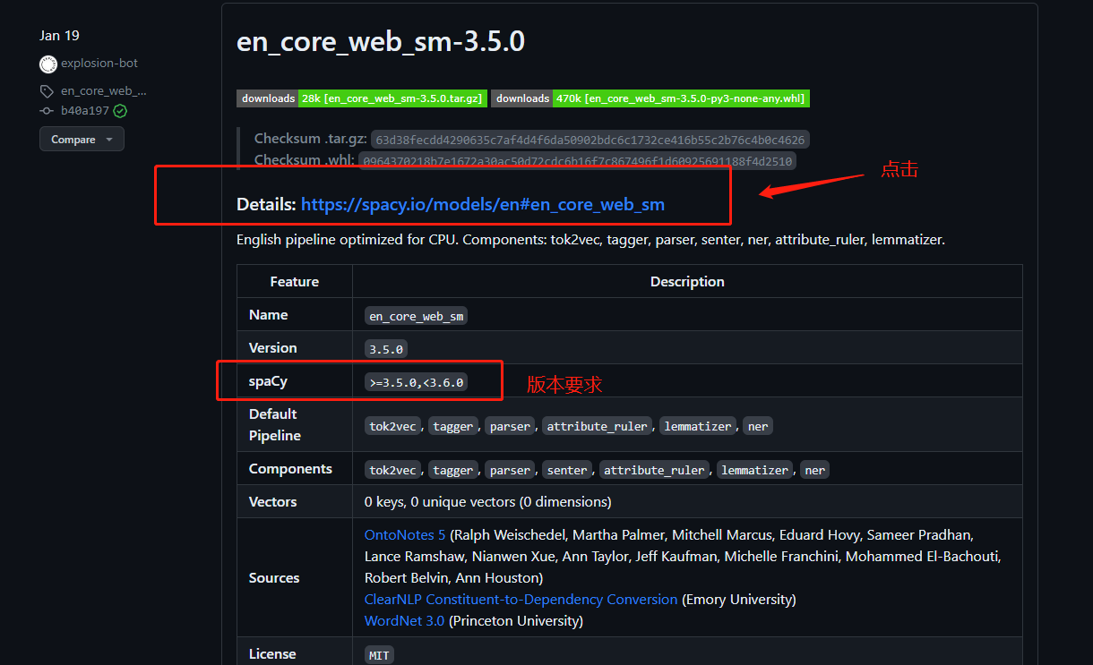 关于spacy和en_core_web_sm的一些问题解决办法-CSDN博客
