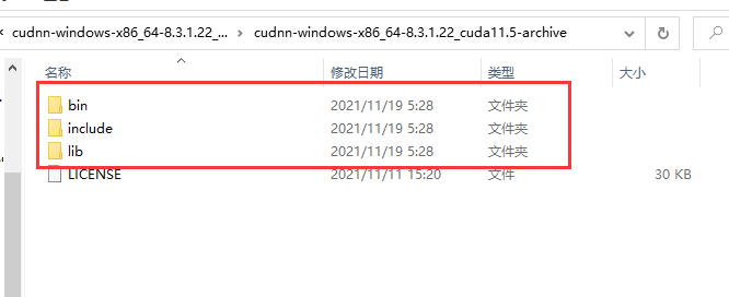 TensorRT(一)Windows+Anaconda配置TensorRT环境 (Python版 )_conda tensorrt-CSDN博客