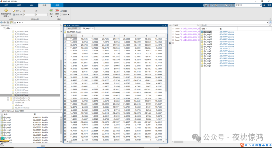 SEED数据集-CSDN博客