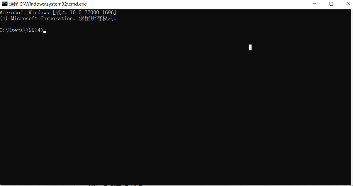 一文带你玩转WIN+R 运行命令_怎么用win+r命令调用电脑属性-CSDN博客