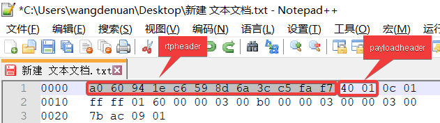 H265码流RTP封装方式详解_rtp h265-CSDN博客