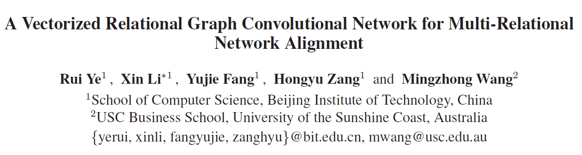 论文笔记009-《A Vectorized Relational Graph Convolutional Network for Multi-Relational Network ...