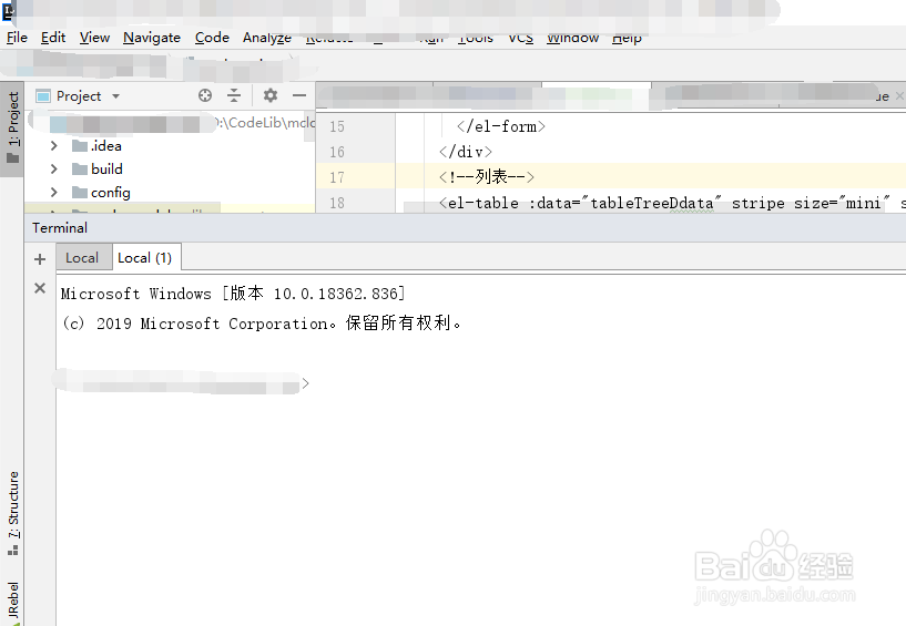 Idea中打包vue项目idea Npm Build Csdn博客