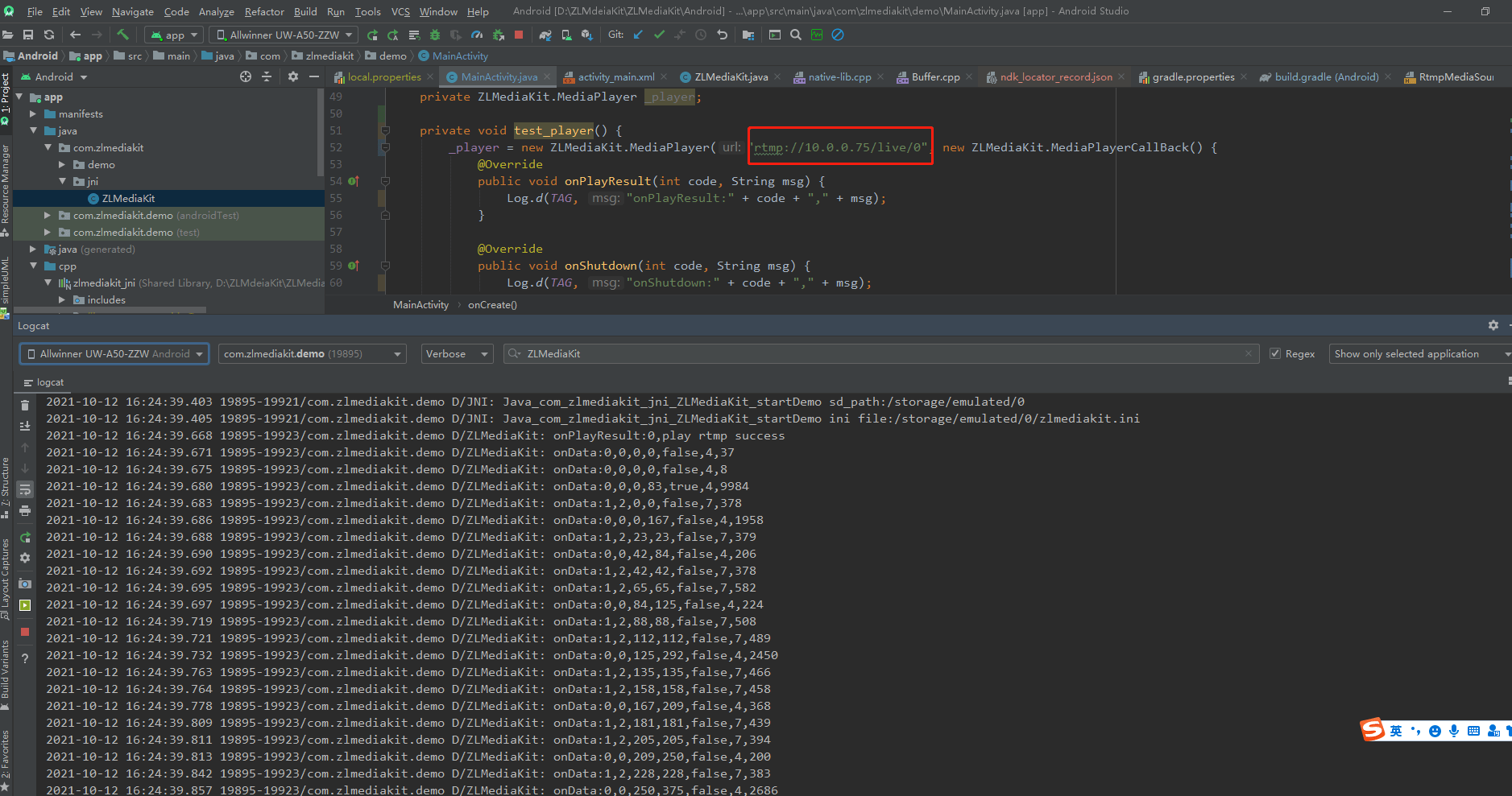 【原创】ZLMediaKit学习(二)：Android播流 - 大盘站_zlmediakit android-CSDN博客