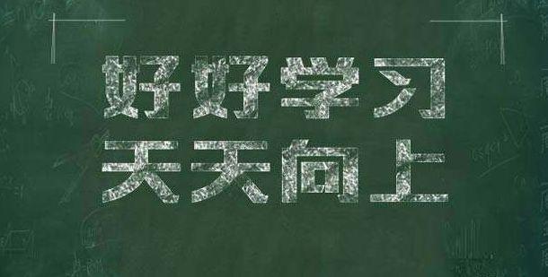 【python基础入门】从一窍不通到顶级程序员的python学习路线python对初级程序员而言是一种伟大的语言 Csdn博客 