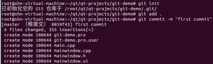 详解linux下qt中使用git_qt git linux-CSDN博客