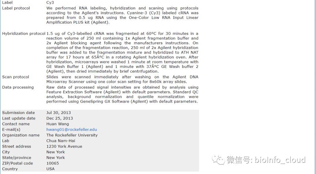 芯片数据分析笔记【03】 Geo数据库使用教程及在线数据分析工具 Csdn博客