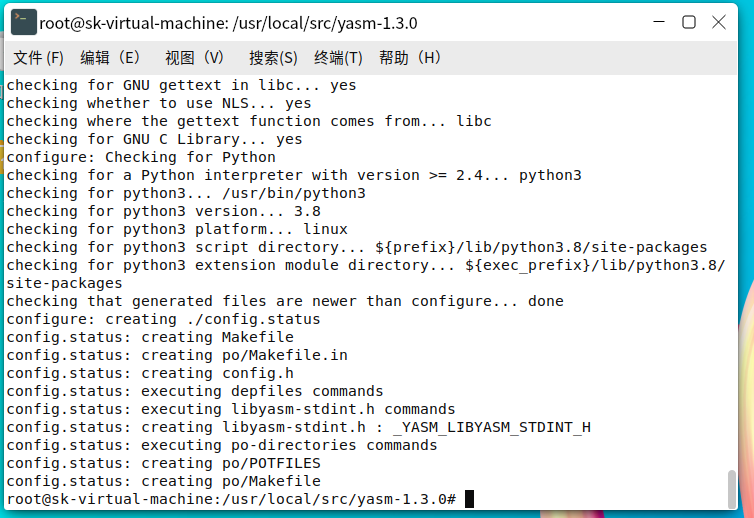 UOS20统信安装node,mariadb,forever,ffmpeg,nginx教程（超级详细版）_统信uos安装nginx-CSDN博客
