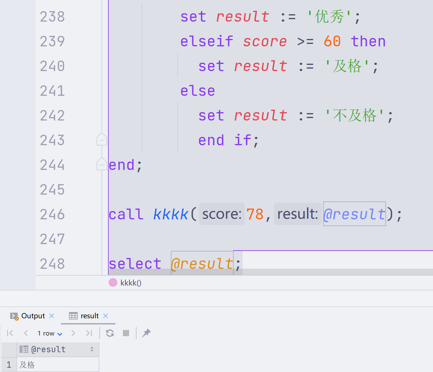 MySQL——视图/存储过程/触发器：（级联、本地）、视图用、存储过程（变量（系统、用户定义、局部变量）、if、case、while、repeat、loop、游标、条件处理程序、存储函数）触发 ...