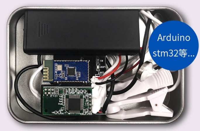 arduino 一次性读取serial_Arduino连接TGAM（蓝牙脑波模块）-CSDN博客