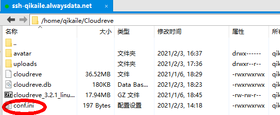 安装Cloudreve 新版V3(go版本)_cloudreve手机客户端-CSDN博客