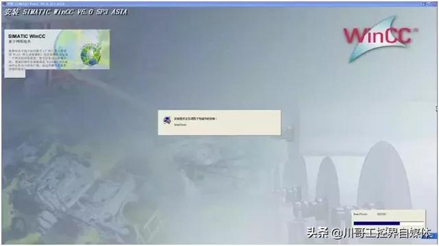 wince6.0升级7.0系统_一个WINCC项目升级的案例分享_weixin_39887183的博客-CSDN博客