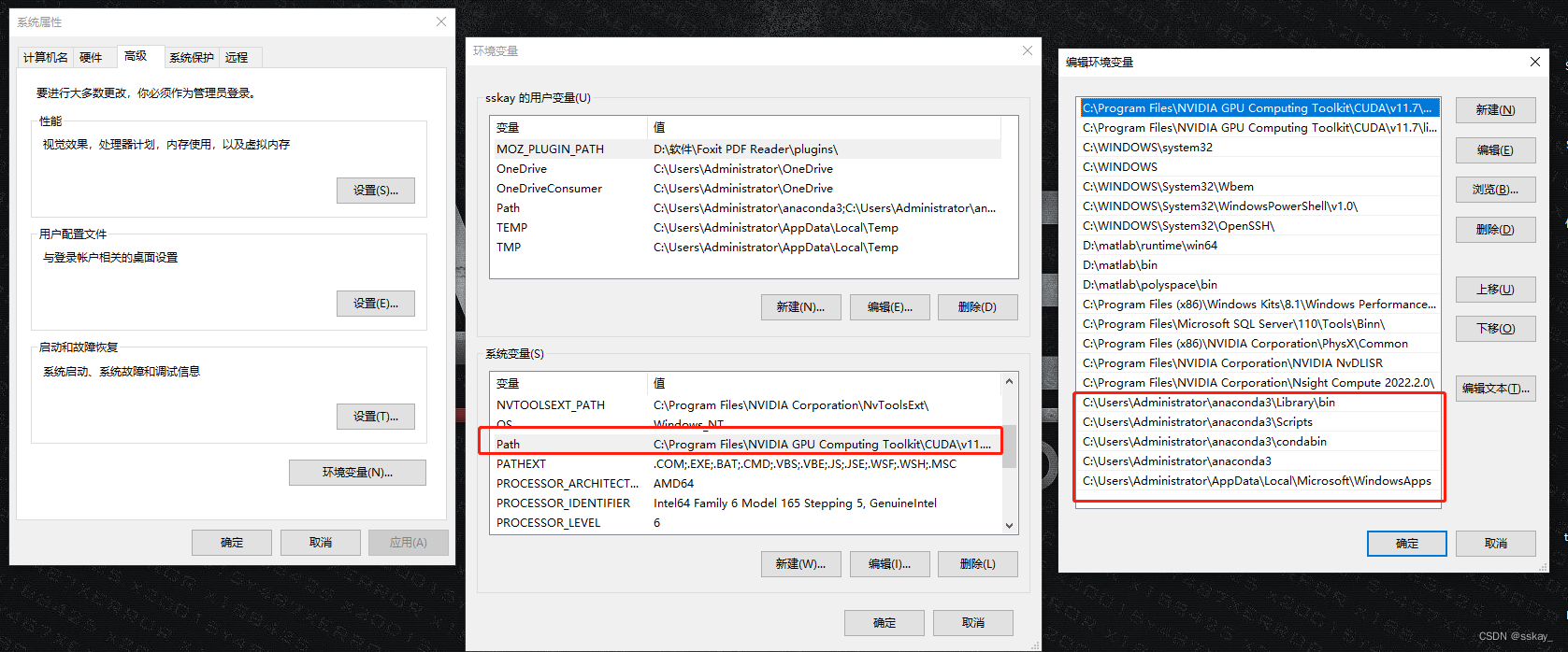 Condacudatorchcudnn下载及安装总结 Csdn博客