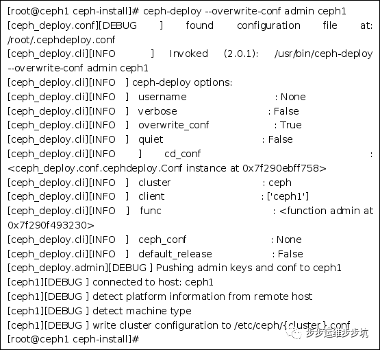 保姆级别的分布式存储ceph教程（非常详细）零基础入门到精通，收藏这一篇就够了-CSDN博客
