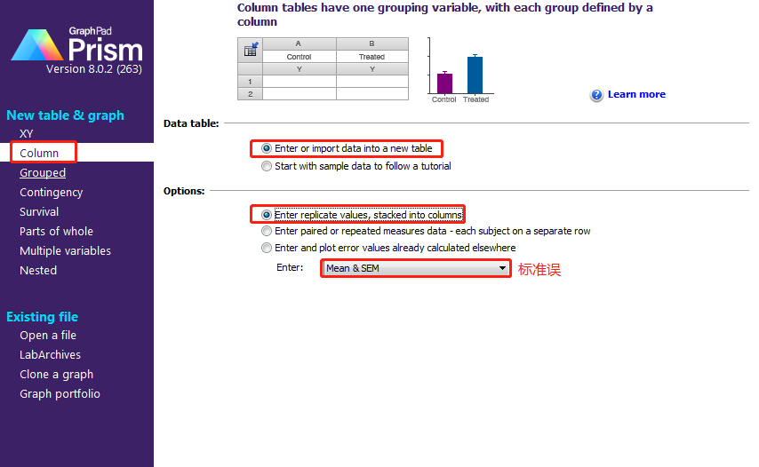 graphpad两组t检验_Graphpad 作图教程 | 手把手教你绘制柱形图-CSDN博客